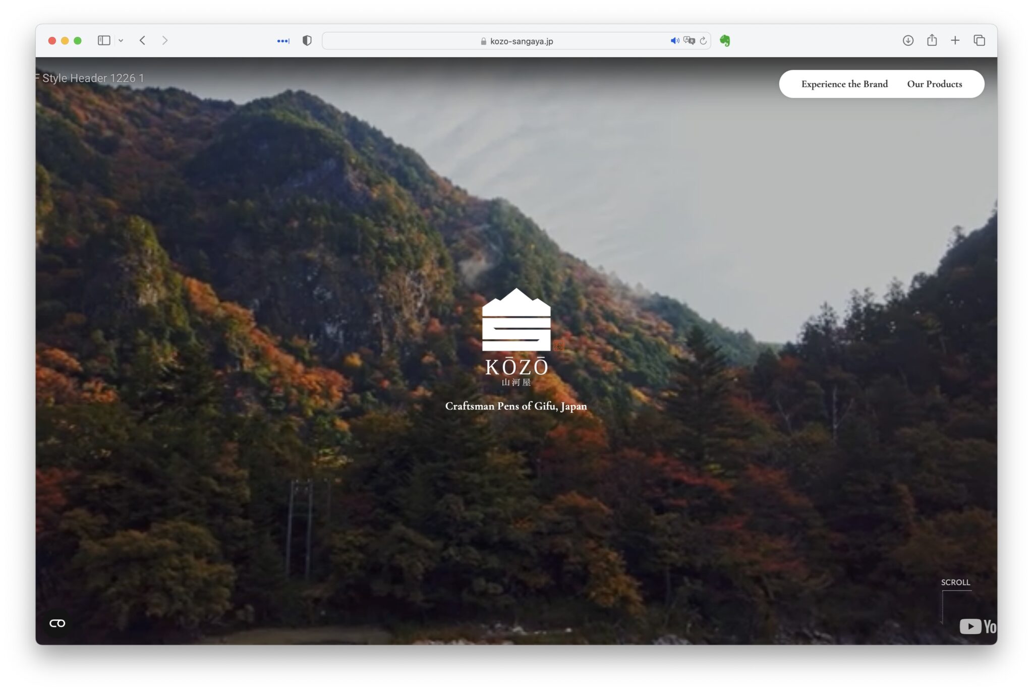 映像制作・写真：KŌZŌブランドサイト | Works - Lidea | Kazuhiko Monden